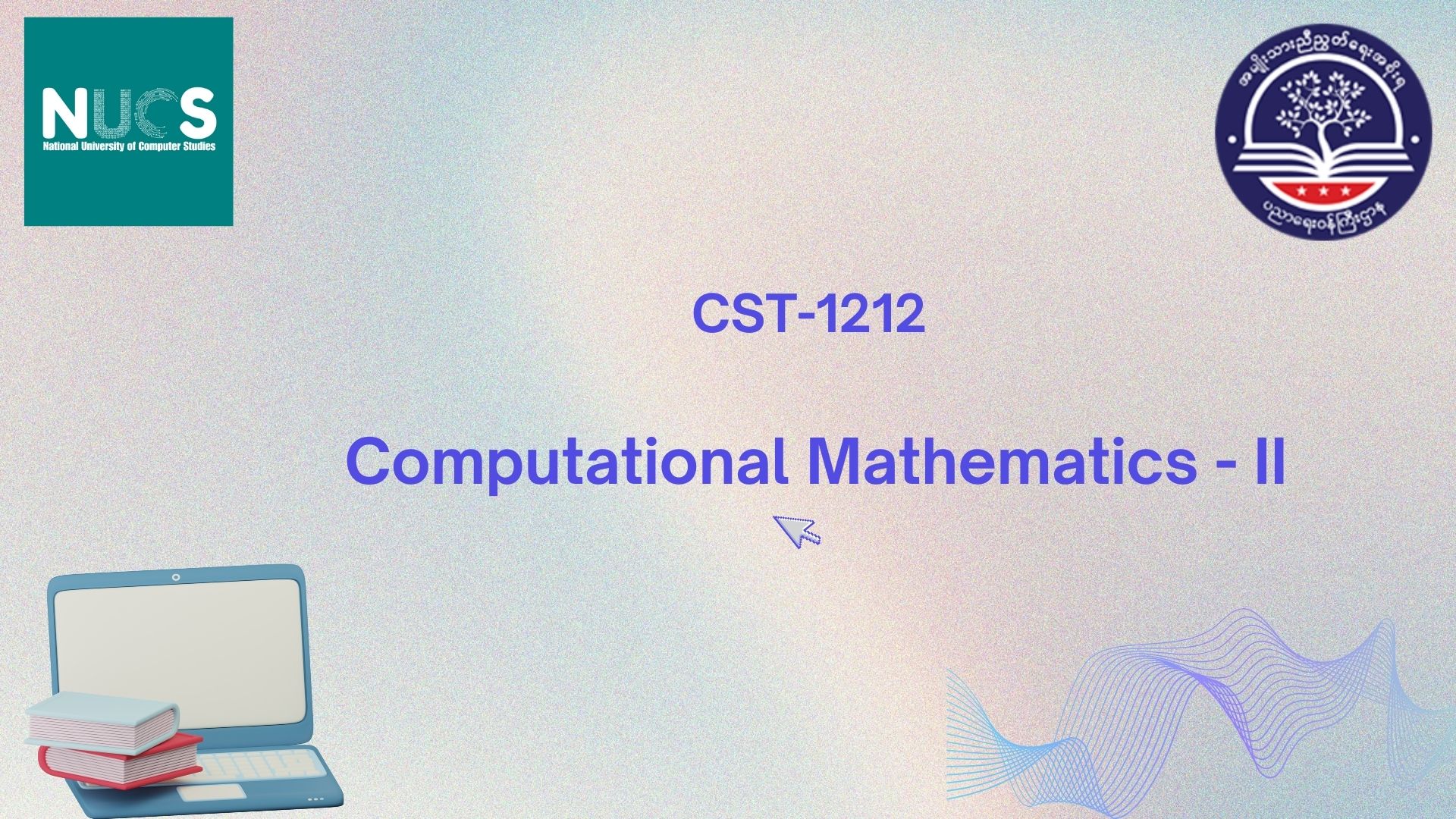 All courses | NUCS-iEdu