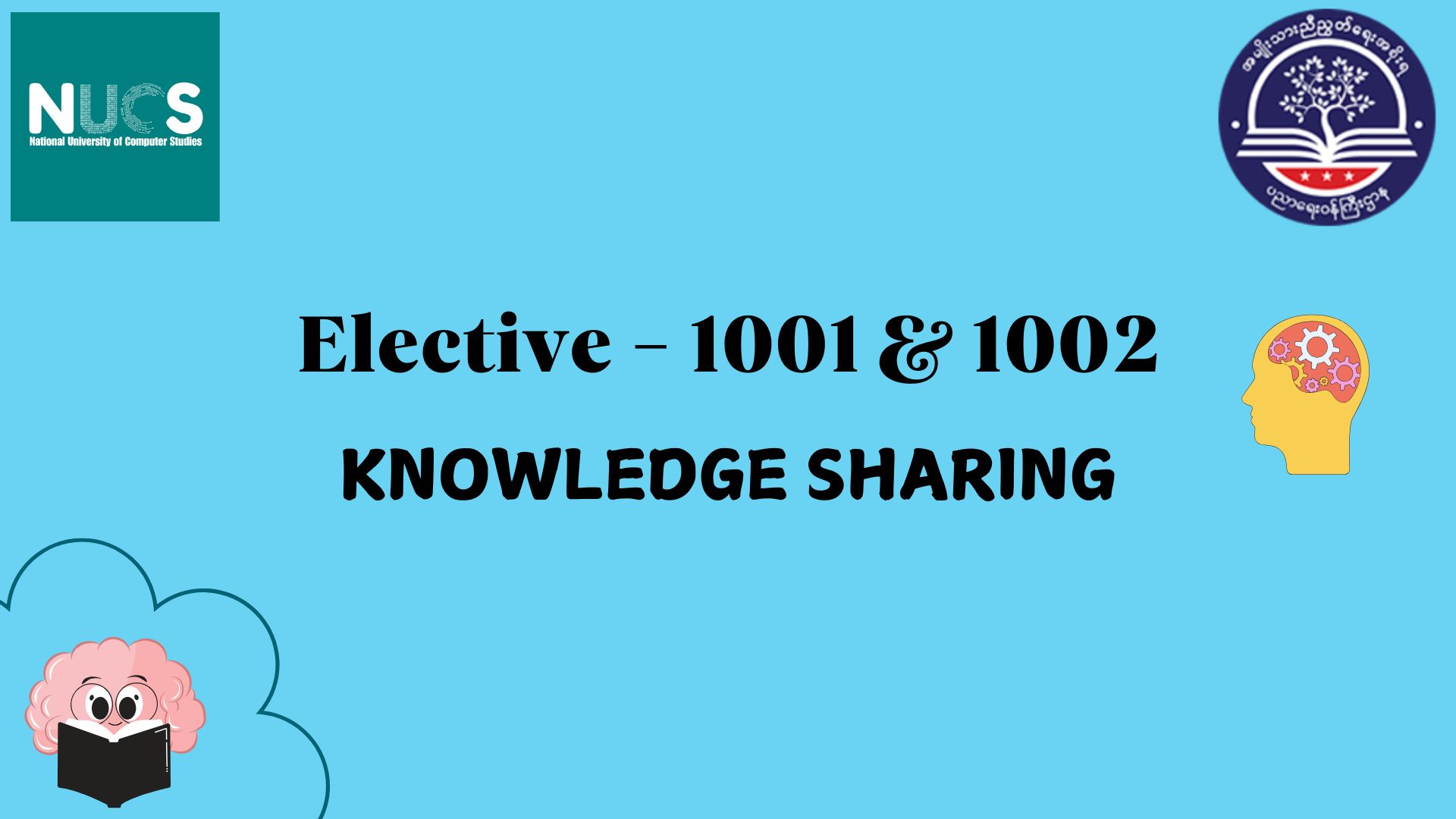 All courses | NUCS-iEdu