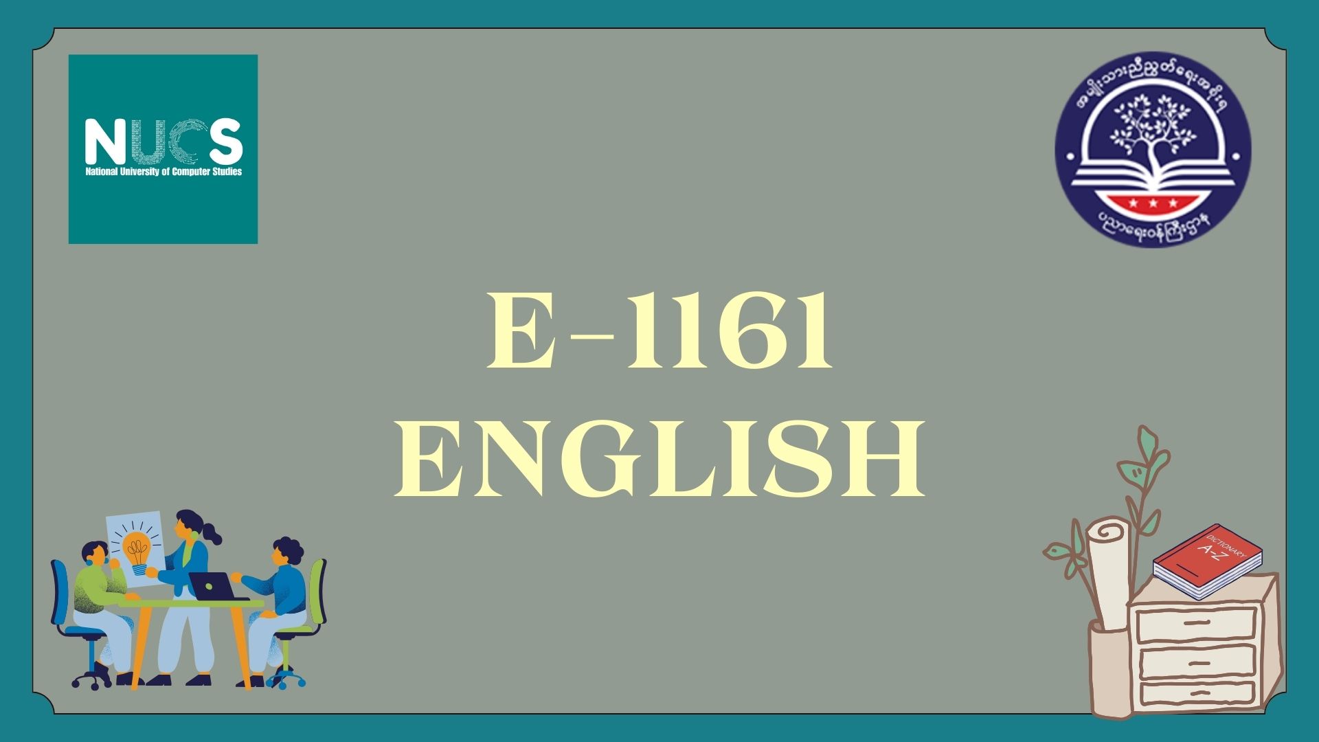 All courses | NUCS-iEdu