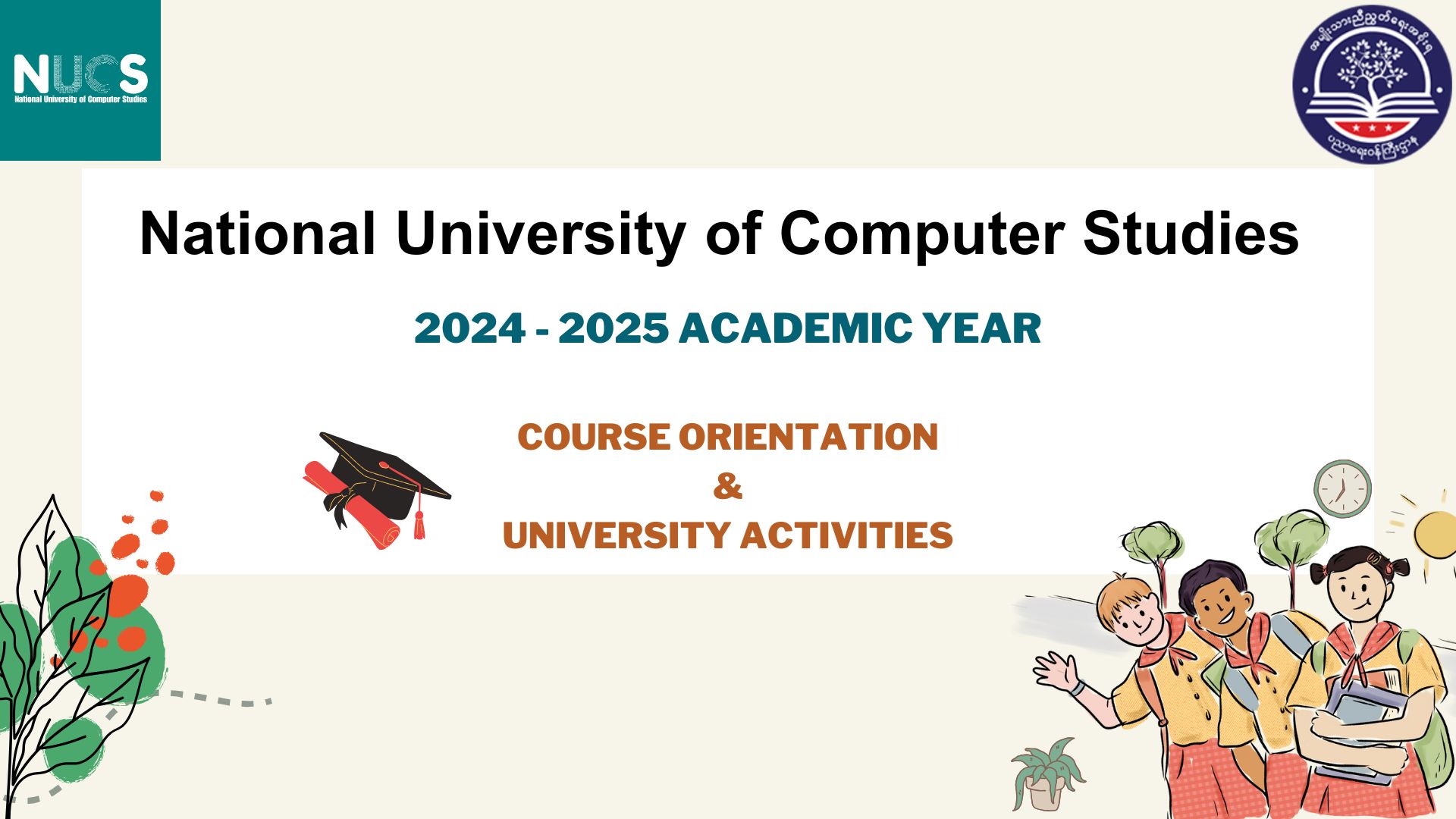 All courses | NUCS-iEdu