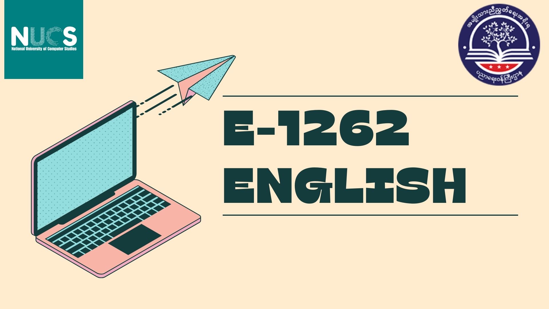 All courses | NUCS-iEdu